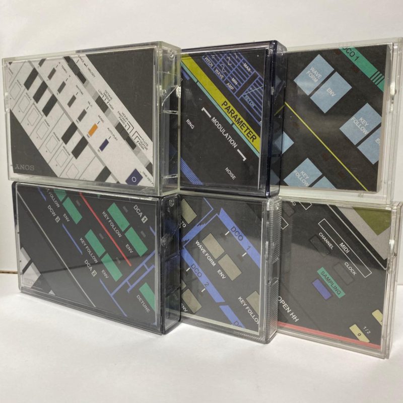 Papercraft Cassette Index Set D – Flightrec